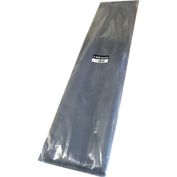 【商品名】　南榮工業 サイクルハウス 一体張替シート QUICK 2台用 SN3QUICKALL 【商品説明】　・シート幕材質:オックスフォード300D(表:ポリエステル 裏:塩化ビニール) 【サイズ】　高さ : 13.00 cm　横幅 :...