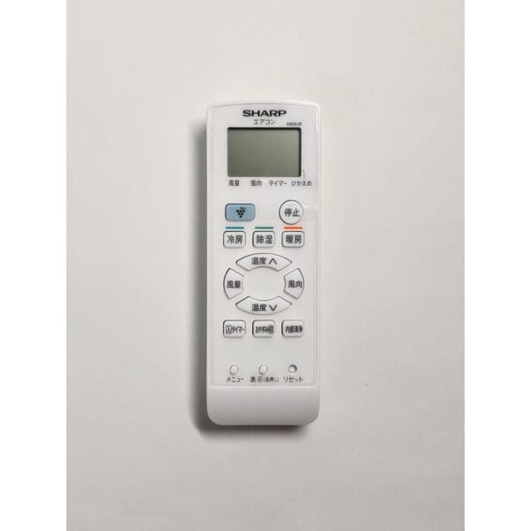 【商品名】　シャープ SHARP 2056380877(A909JB)エアコン用リモコン 【商品説明】　・適用機種 AY-D40DG，AY-D40TD，AY-E22DG，AY-E22SD，AY-E22TD，AY-E25DG，AY-E25SD...