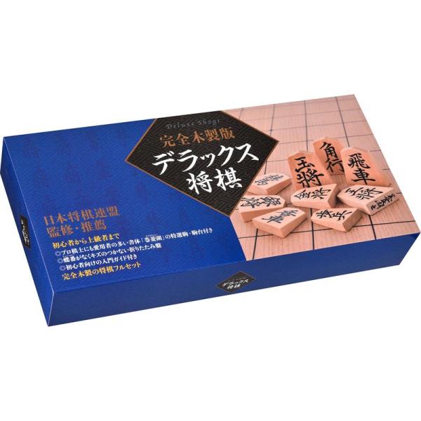 【商品名】　幻冬舎 完全木製版 デラックス将棋 改定版 【商品説明】　・(C)Nihon shogi-renmei, GENTOSHA 2023 【サイズ】　高さ : 7.20 cm　横幅 : 18.50 cm　奥行 : 36.40 cm　...