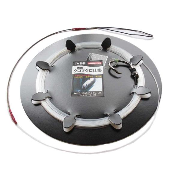 【商品名】　大洋ベンダーズ (TAIYO VENDORS) 最強クロマグロ仕掛 フロロ仕様 ハリス50号 針25号 全長10m 全長10m 【商品説明】　・全長 : 5m 【サイズ】　高さ : 1.20 cm　横幅 : 19.20 cm　奥...