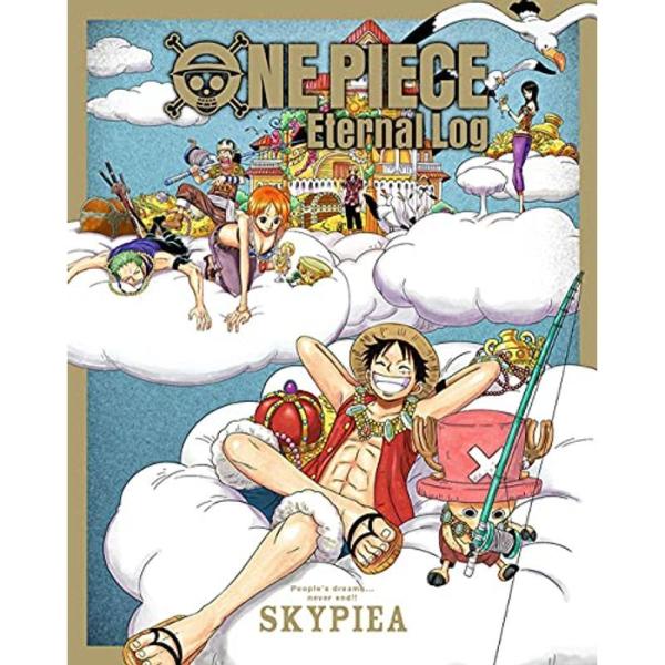 （中古品）ONE PIECE Eternal Log “SKYPIEA" Blu-ray ご覧頂きありがとうございます。こちらの商品は中古品となっております。中古品の為若干の使用感はございますが、まだまだお使い頂ける商品となっております。ま...