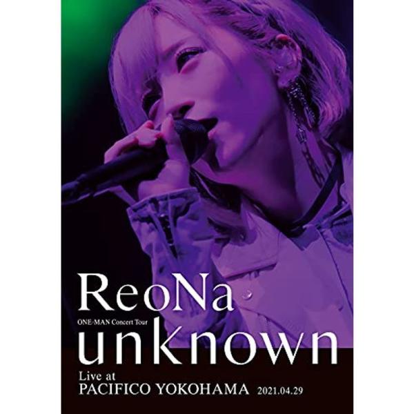 （中古品）ReoNa ONE-MAN Concert Tour "unknown" Live at PACIFICO YOKOHAMA (初回生産限定 ご覧頂きありがとうございます。こちらの商品は中古品となっております。中古品の為若干の使用...
