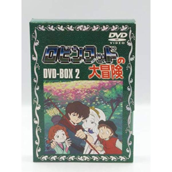 （中古品）ロビンフッドの大冒険 DVD-BOX2 ご覧頂きありがとうございます。こちらの商品は中古品となっております。中古品の為若干の使用感はございますが、まだまだお使い頂ける商品となっております。また女性スタッフにより丁寧な検品と梱包をさ...
