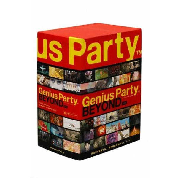 （中古品）初回限定生産 Genius Party Beyond BOX (4枚組) DVD ご覧頂きありがとうございます。こちらの商品は中古品となっております。中古品の為若干の使用感はございますが、まだまだお使い頂ける商品となっております。...