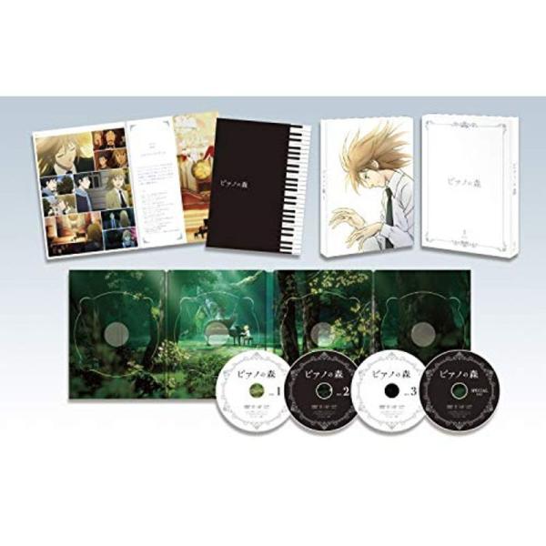（中古品）ピアノの森 DVD-BOX I ご覧頂きありがとうございます。こちらの商品は中古品となっております。中古品の為若干の使用感はございますが、まだまだお使い頂ける商品となっております。また女性スタッフにより丁寧な検品と梱包をさせて頂い...