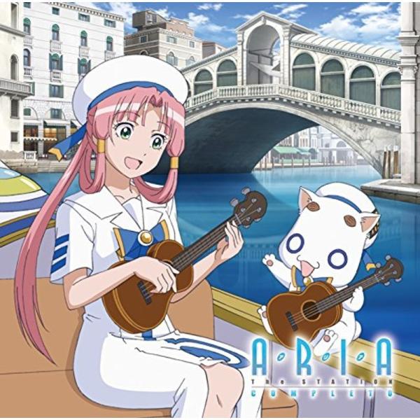 （中古品）ラジオDVD「ARIA The STATION COMPLETO」 ご覧頂きありがとうございます。こちらの商品は中古品となっております。中古品の為若干の使用感はございますが、まだまだお使い頂ける商品となっております。また女性スタッ...
