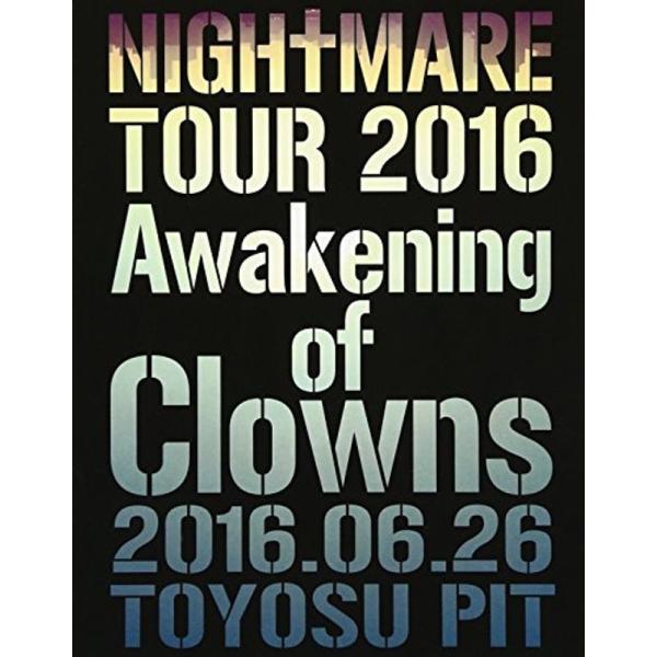 （中古品）NIGHTMARE TOUR 2016 Awakening of Clowns 2016.06.26 TOYOSU PIT(初回生産限定盤) ご覧頂きありがとうございます。こちらの商品は中古品となっております。中古品の為若干の使用...