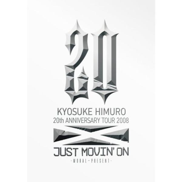 （中古品）KYOSUKE HIMURO 20th ANNIVERSARY TOUR 2008 JUST MOVIN'ON-MORAL~PRESENT- ご覧頂きありがとうございます。こちらの商品は中古品となっております。中古品の為若干の使用...