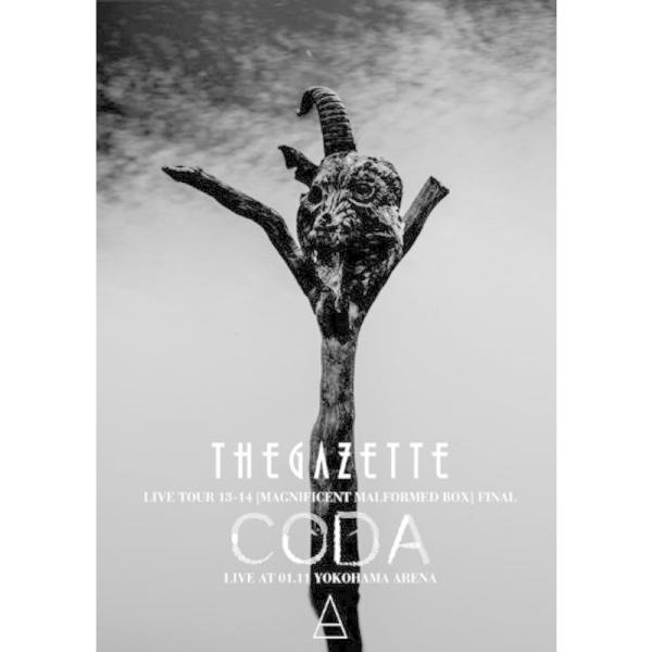 （中古品）the GazettE LIVE TOUR13-14MAGNIFICENT MALFORMED BOXFINAL CODA LIVE AT  ご覧頂きありがとうございます。こちらの商品は中古品となっております。中古品の為若干の使用...