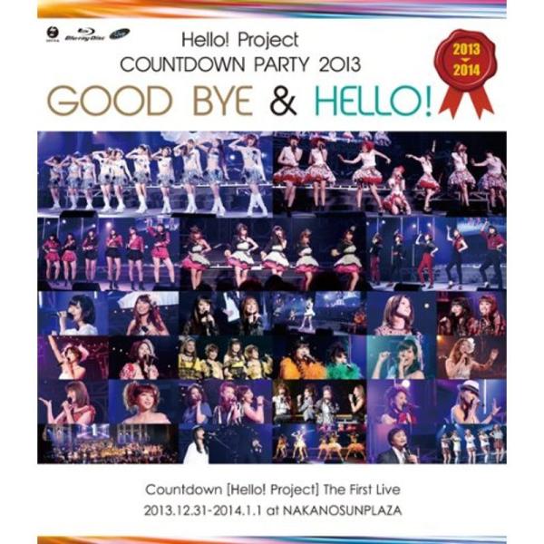（中古品）HelloProject COUNTDOWN PARTY 2013 ~ GOOD BYE &amp; HELLO~ Blu-ray ご覧頂きありがとうございます。こちらの商品は中古品となっております。中古品の為若干の使用感はござい...