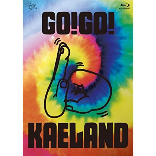 （中古品）KAELA presents GOGO KAELAND 2014 -10years anniversary-(Blu-ray初回盤) ご覧頂きありがとうございます。こちらの商品は中古品となっております。中古品の為若干の使用感はござ...