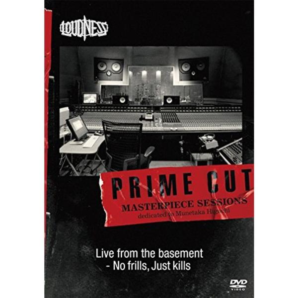 （中古品）PRIME CUT MASTERPIECE SESSIONS~dedicated to Munetaka Higuchi DVD ご覧頂きありがとうございます。こちらの商品は中古品となっております。中古品の為若干の使用感はございま...