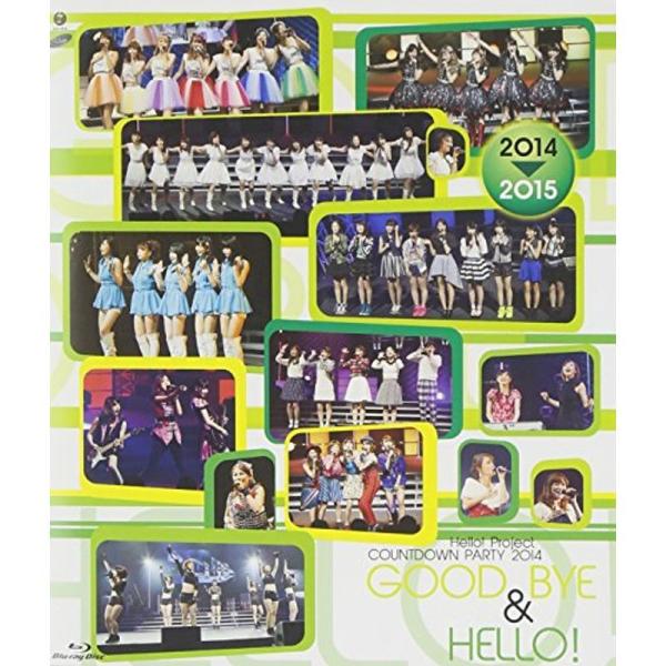 （中古品）HelloProject COUNTDOWN PARTY 2014 ? GOOD BYE &amp; HELLO? Blu-ray ご覧頂きありがとうございます。こちらの商品は中古品となっております。中古品の為若干の使用感はござい...