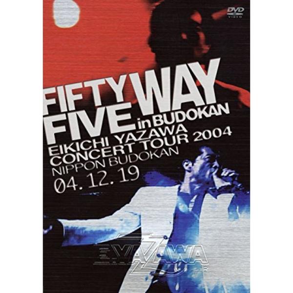 （中古品）FIFTY FIVE WAY in BUDOKAN DVD ご覧頂きありがとうございます。こちらの商品は中古品となっております。中古品の為若干の使用感はございますが、まだまだお使い頂ける商品となっております。また女性スタッフにより...