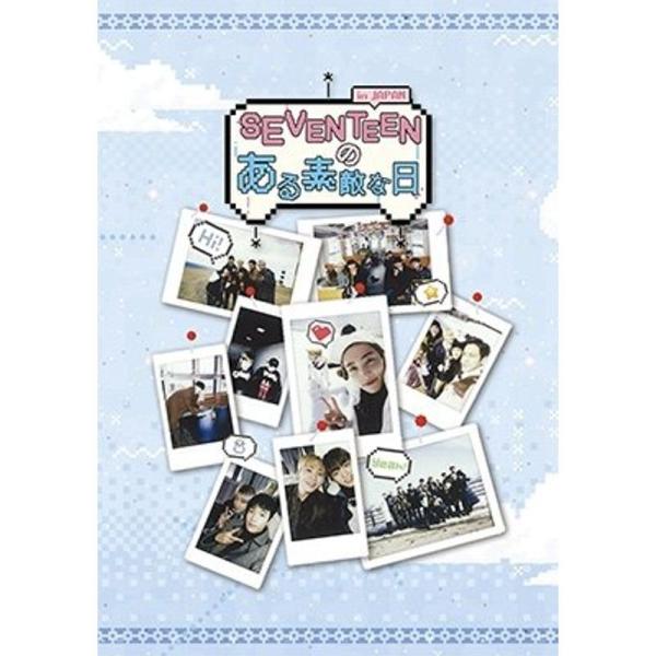 （中古品）ＳＥＶＥＮＴＥＥＮのある素敵な日 ｉｎ ＪＡＰＡＮファンクラブＬｏｐｐｉ・ＨＭＶ限定版（５ＤＶＤ） ご覧頂きありがとうございます。こちらの商品は中古品となっております。中古品の為若干の使用感はございますが、まだまだお使い頂ける商品...