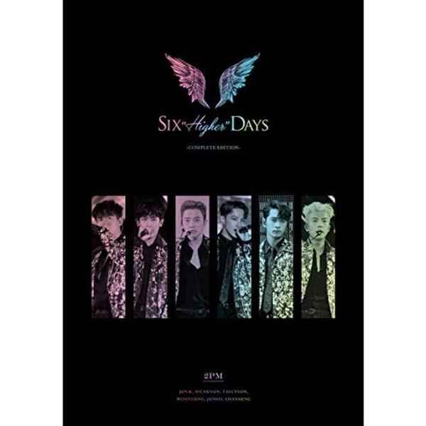 （中古品）2PM Six“HIGHER"Days -COMPLETE EDITION-(完全生産限定盤)(特典なし) DVD ご覧頂きありがとうございます。こちらの商品は中古品となっております。中古品の為若干の使用感はございますが、まだまだ...