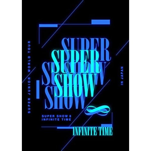 （中古品）SUPER JUNIOR WORLD TOUR ''SUPER SHOW 8:INFINITE TIME'' in JAPAN(DVD3枚組 ご覧頂きありがとうございます。こちらの商品は中古品となっております。中古品の為若干の使用...