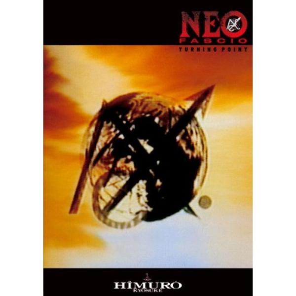 （中古品）NEO FASCIO TURNING POINT DVD ご覧頂きありがとうございます。こちらの商品は中古品となっております。中古品の為若干の使用感はございますが、まだまだお使い頂ける商品となっております。また女性スタッフにより丁...
