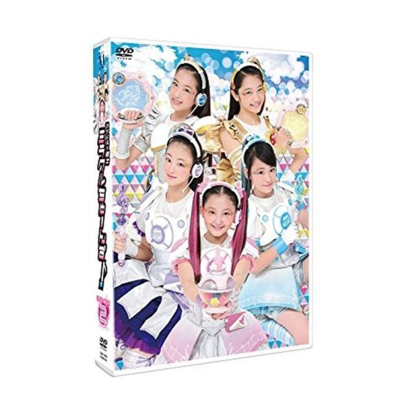 （中古品）アイドル×戦士ミラクルちゅーんず DVD BOX vol.2 ご覧頂きありがとうございます。こちらの商品は中古品となっております。中古品の為若干の使用感はございますが、まだまだお使い頂ける商品となっております。また女性スタッフによ...