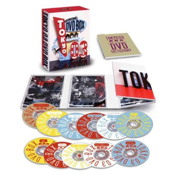 （中古品）東京03 DVD-BOX ご覧頂きありがとうございます。こちらの商品は中古品となっております。中古品の為若干の使用感はございますが、まだまだお使い頂ける商品となっております。また女性スタッフにより丁寧な検品と梱包をさせて頂いており...
