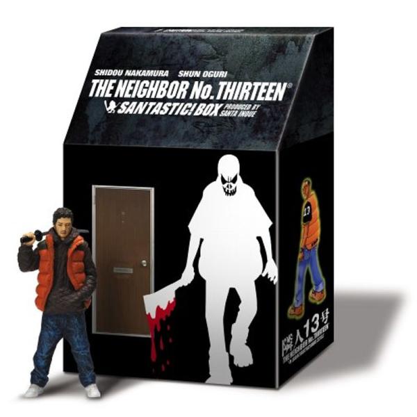 （中古品）隣人13号 SANTASTIC BOX DVD ご覧頂きありがとうございます。こちらの商品は中古品となっております。中古品の為若干の使用感はございますが、まだまだお使い頂ける商品となっております。また女性スタッフにより丁寧な検品と...
