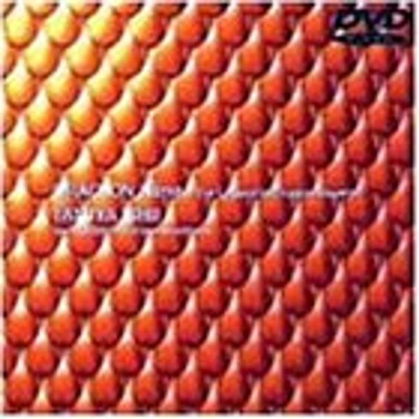 （中古品）DRAG-ON Films?The Legend of Dragon Slayers? DVD ご覧頂きありがとうございます。こちらの商品は中古品となっております。中古品の為若干の使用感はございますが、まだまだお使い頂ける商品とな...