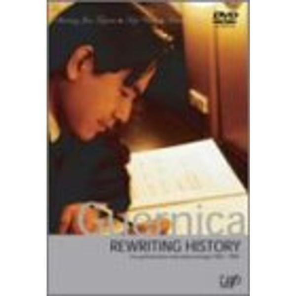 （中古品）ゲルニカ:リライティング・ヒストリー 1982 1989 DVD ご覧頂きありがとうございます。こちらの商品は中古品となっております。中古品の為若干の使用感はございますが、まだまだお使い頂ける商品となっております。また女性スタッフ...