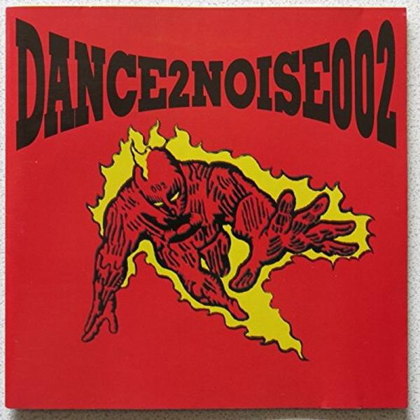 （中古品）DANCE 2 NOISE 002 ご覧頂きありがとうございます。こちらの商品は中古品となっております。中古品の為若干の使用感はございますが、まだまだお使い頂ける商品となっております。また女性スタッフにより丁寧な検品と梱包をさせて...