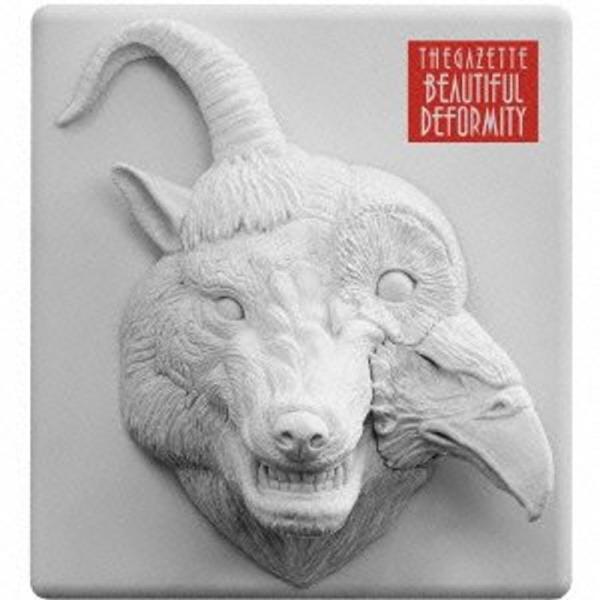 （中古品）BEAUTIFUL DEFORMITY(初回生産限定盤) ご覧頂きありがとうございます。こちらの商品は中古品となっております。中古品の為若干の使用感はございますが、まだまだお使い頂ける商品となっております。また女性スタッフにより丁...