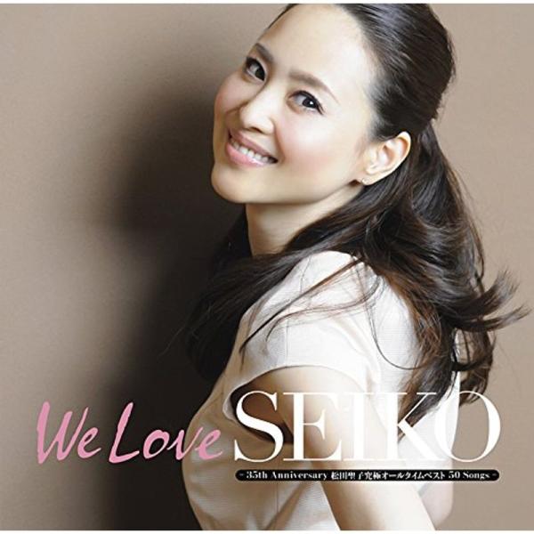 （中古品）「We Love SEIKO」-35thAnniversary松田聖子究極オールタイムベスト50Songs-(初回限定盤A)(3CD+DVD ご覧頂きありがとうございます。こちらの商品は中古品となっております。中古品の為若干の使用...