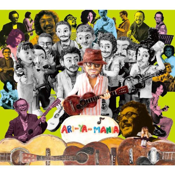 （中古品）ベスト Ari−ya−mania ご覧頂きありがとうございます。こちらの商品は中古品となっております。中古品の為若干の使用感はございますが、まだまだお使い頂ける商品となっております。また女性スタッフにより丁寧な検品と梱包をさせて頂...