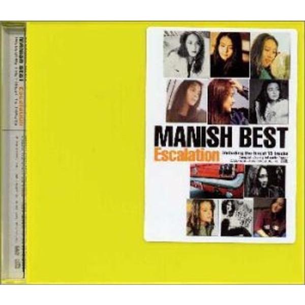 （中古品）MANISH BEST?Escalation? ご覧頂きありがとうございます。こちらの商品は中古品となっております。中古品の為若干の使用感はございますが、まだまだお使い頂ける商品となっております。また女性スタッフにより丁寧な検品と...