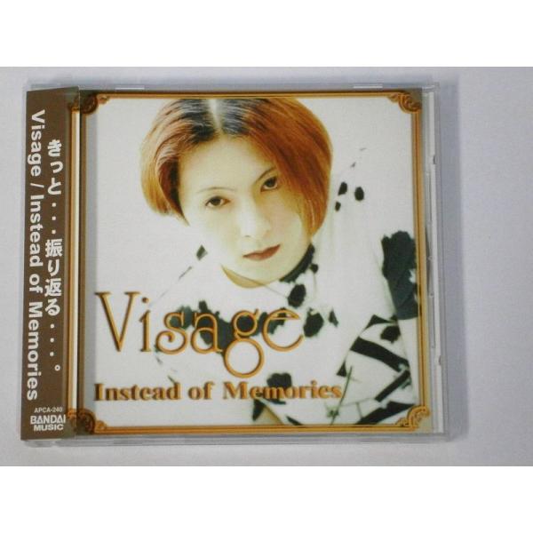 （中古品）Instead Of Memo ご覧頂きありがとうございます。こちらの商品は中古品となっております。中古品の為若干の使用感はございますが、まだまだお使い頂ける商品となっております。また女性スタッフにより丁寧な検品と梱包をさせて頂い...