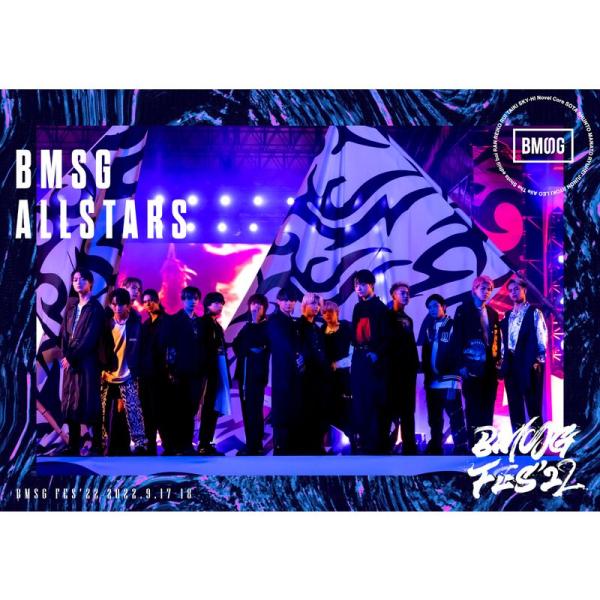 （中古品）BMSG FES'22(DVD3枚組/スマプラ対応) DVD ご覧頂きありがとうございます。こちらの商品は中古品となっております。中古品の為若干の使用感はございますが、まだまだお使い頂ける商品となっております。また女性スタッフによ...
