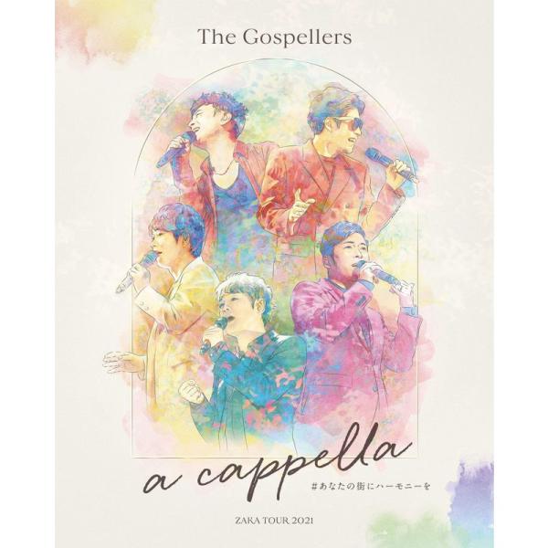 （中古品）ゴスペラーズ坂ツアー2021 “アカペラ" #あなたの街にハーモニーを (BD) Blu-ray ご覧頂きありがとうございます。こちらの商品は中古品となっております。中古品の為若干の使用感はございますが、まだまだお使い頂ける商品と...