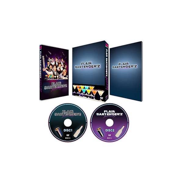 （中古品）ドラマ「FLAIR BARTENDER'Z」 DVD-BOX ご覧頂きありがとうございます。こちらの商品は中古品となっております。中古品の為若干の使用感はございますが、まだまだお使い頂ける商品となっております。また女性スタッフによ...