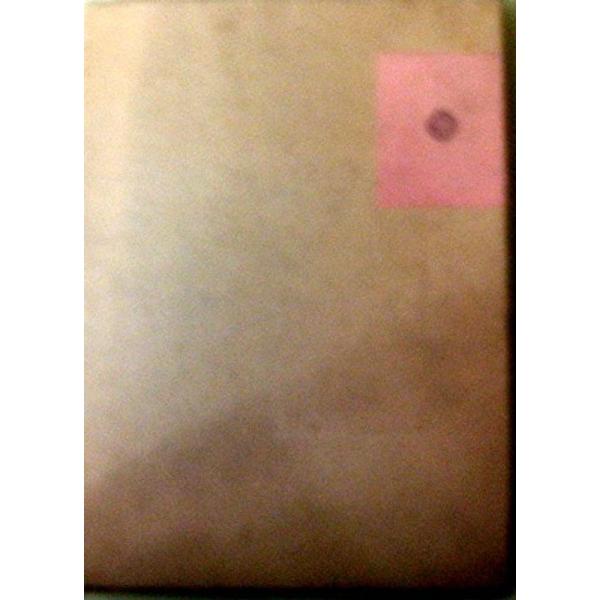 （中古品）福原信三 (1970年) ご覧頂きありがとうございます。こちらの商品は中古品となっております。中古品の為若干の使用感はございますが、まだまだお使い頂ける商品となっております。また女性スタッフにより丁寧な検品と梱包をさせて頂いており...