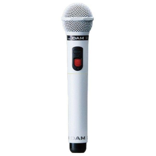 通信販売 人気 商品のオススメ用途:DAM カラオケ マイク ダム 赤外線 ワイヤレス マイクロホン 2MHz 充電式 高音質マイマイク かわいい おしゃれ おすすめ 通販 お取り寄せ カラオケ喫茶 カラオケボックスカラオケBOX コロナ ...