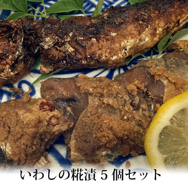 富山県産の糀と米糠で魚を漬け込んだ、いわしの糀漬です。富山では米ぬかで漬け込んだ鰯のことをこんかいわし、こんか漬けと呼んでいます。こんかづけは、日本のアンチョビとも呼ばれ、テレビでも紹介されました。一般の塩味が強いものと比べ、きばや食品の糠...
