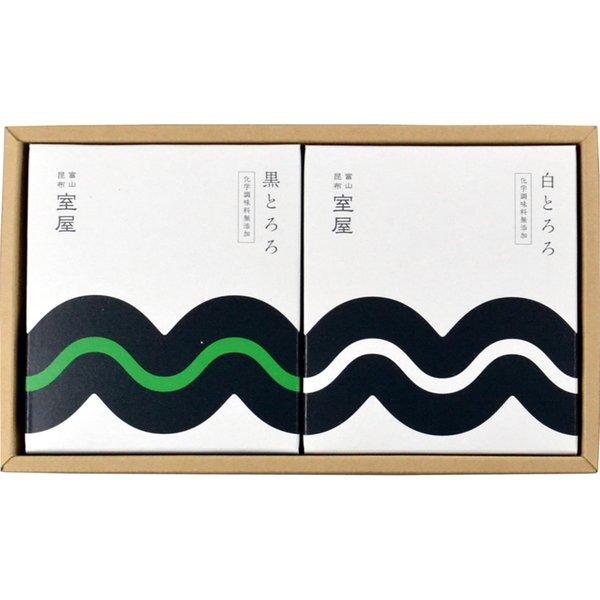 とろろ昆布のセット、あいの風ギフト T-1Aです。富山県は、昆布文化が根付いており、消費量は日本一。出汁だけではなく餅やに刻み昆布を入れたり、おにぎりや昆布締めなど、昔から富山で親しまれてきました。保存料無添加の白とろろ昆布や黒とろろこんぶ...