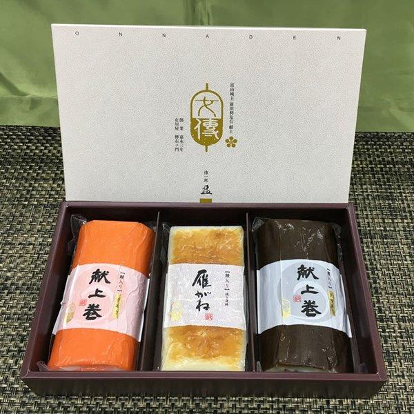 お土産や御贈答におすすめの富山の特産品、かまぼこです。富山の全国的にも珍しい巻き蒲鉾発祥の老舗、女傳のかまぼこ献上巻3種箱入 は、SSAクラスの最上級の魚をつかい、化学調味料を使わない魚そのものの美味しさを追求した伝統と技が光るカマボコです...