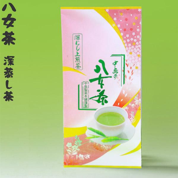 【仕様】名称：八女茶生産国：日本内容量：深蒸し茶100ｇ商品管理番号：3915016（レターパックライトでお届けします！）【スタッフより】中島製茶本舗の中でも最上級の煎茶(品評会入賞煎茶)です。奥八女地方でとれた上質な茶葉のみを使用し、色・...