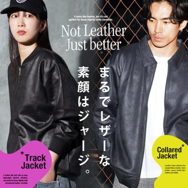 ■商品名：ストレッチフェイクレザー トラックジャケット&amp;襟付きブルゾン（着丈/身幅/肩幅/袖丈）【Mサイズ】69cm/56cm/48cm/60cm【Lサイズ】71cm/58cm/50cm/61cm【XLサイズ】73cm/60cm/5...