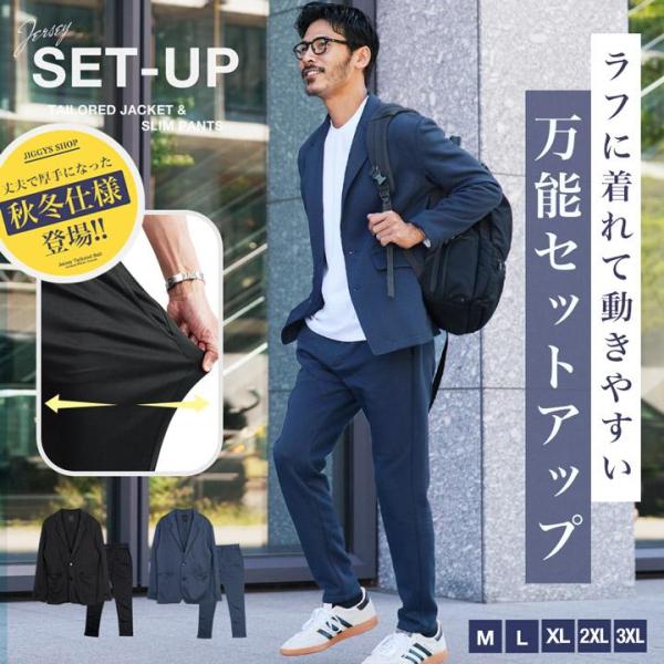 ※こちらは先行予約商品です※入荷時期は9月下旬頃となっております。※予約商品と他の商品を同じカゴで購入の場合、予約商品入荷後にまとめて発送となります。※こちらの商品は秋冬仕様となります。　生地に厚みがあるため、若干サイズ感が小さく感じられる...