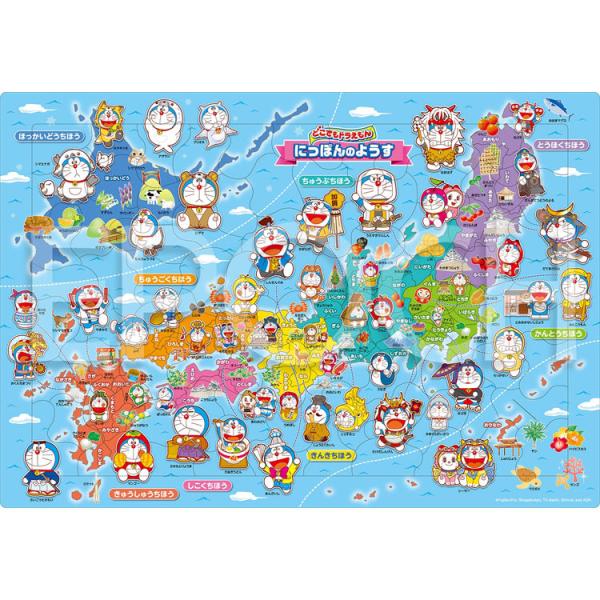 【発売日：2025年02月08日】商品名：どこでもドラえもん にっぽんのようすサイズ：26×37.5cm品　番：APO-25-305ピース数：85メーカー：エポック社補　足：【子供用パズル】【板パズル】【キャラクター】【ドラえもん】【対象年...