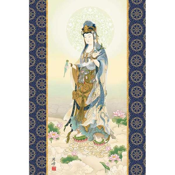 【発売日：2020年04月09日】商品名：蓮上観音菩薩（れんじょうかんのんぼさつ）サイズ：50×75cm品　番：APP-1000-850ピース数：1000メーカー：アップルワン補　足：【ジグソーパズル】【日本画・吉祥柄】【高畠 周峰】【開運...