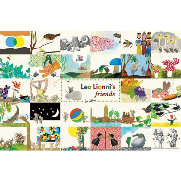 【発売日：2025年06月26日】商品名：レオ・レオニズ フレンズサイズ：50×75cm品　番：APP-1000-924ピース数：1000メーカー：アップルワン補　足：【ジグソーパズル】【イラスト】【レオ・レオニ】【202506】【1000...