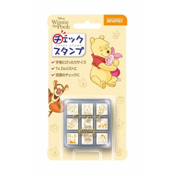 【発売日：2022年06月17日】商品名：くまのプーさん/チェックスタンプサイズ：W71×H130×D35mm品　番：BEV-CK9-051メーカー：ビバリー補　足：【雑貨】【スタンプ】【チェックスタンプ】【ディズニー】【くまのプーさん】【...