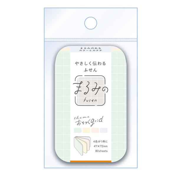【発売日：2024年12月20日】商品名：まるみの おちつくgird Mサイズ：W47×H72mm品　番：BEV-FS-131メーカー：ビバリー補　足：【雑貨】【文具】【付箋】【まるみの】【202412】【色：グリーン】【色：ピンク】