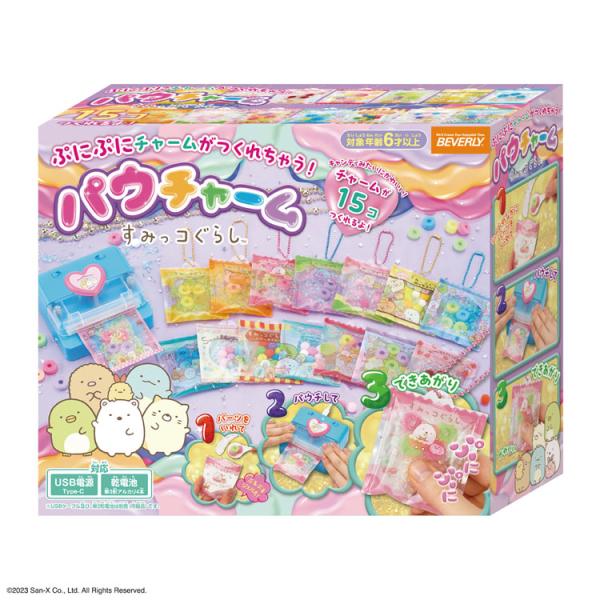 【発売日：2023年09月30日】商品名：すみっコぐらしサイズ：W290×H250×D100mm品　番：BEV-POU-001メーカー：ビバリー補　足：【おもちゃ】【パウチャーム】【キャラクター】【すみっコぐらし】【202309】【色：ブル...